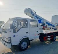 China Isuzu Double-Row Aerial Work Truck Sells 25m Aerial Work Truck Price for sale