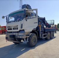 China Dongfeng 45m Hydraulic Aerial Work Truck for Sale for sale