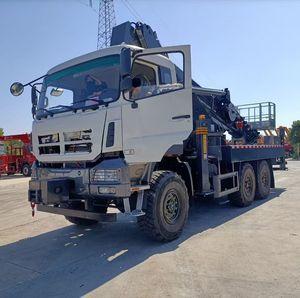 China Dongfeng 45m Hydraulic Aerial Work Truck for Sale for sale