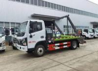 China Factory Direct Sales of Dongfeng 4m³ with Garbage Binswining Arm Garbage Truck Oscillating Arm Garbage Truck for sale