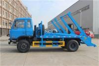 China Dongfeng 8 ton Swing Arm Garbage Truck for Waste Collection and Urban Sanitation for sale