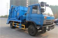 China Right Hand Drive 8  ton Swing Arm Garbage Truck for sale