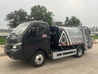 China Small Compression Garbage Truck 4/5/6cmb Garbage Truck for Sale for sale
