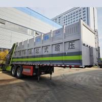 China 40 Cmb Garbage Transfer Station , Compression Garbage Truck , Two-Axle Semi-Trailer Garbage Truck for sale