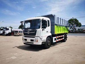 China Premium Dongfeng 4X2 Sealed Garbage Collection Truck  for Effective Waste Management for sale