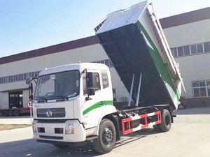 China High-Quality Dongfeng Sealed Garbage Compactor Truck for Urban Areas for sale