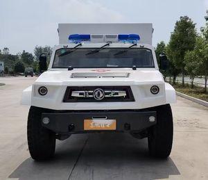 China Dongfeng 4X4 Box Type Ambulance/Cross-Country Ambulance with Maximum Wading Depth of 1.2m for sale