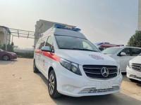 China High-Performance Diesel Engine Ambulance for Hospital ICU Rescue for sale