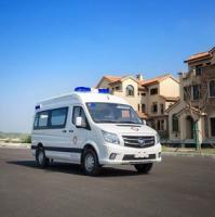 China New Ambulance Car Negative Pressure Ambulance for Infectious Patient Emergency Vehicle for sale