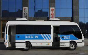 China Health Examination Car with Physical Examination Hospital Car for sale
