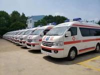 China Fukuda G9 Ambulances Medical Emergency Ambulance Negative Pressure First Aid Ambulance Monitor Ward-Type ICU Ambulance for sale