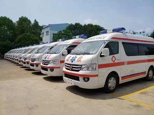 China Fukuda G9 Ambulances Medical Emergency Ambulance Negative Pressure First Aid Ambulance Monitor Ward-Type ICU Ambulance for sale