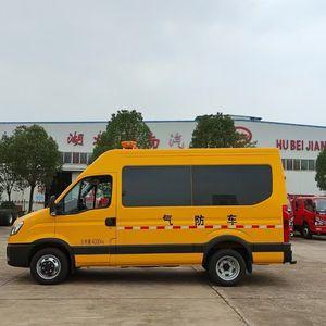 China Advanced Emergency Rescue Vehicle with Full Medical Equipment for sale