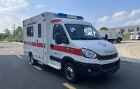 China Transit Emergency ICU Ambulance Vehicle Hospital Truck with Negative Pressure for sale