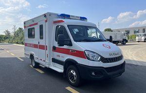 China Transit Emergency ICU Ambulance Vehicle Hospital Truck with Negative Pressure for sale