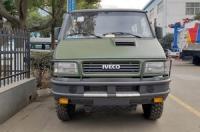 China Affordable High-Quality Ward-Type Ambulance for Sale in China for sale