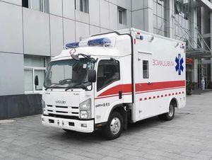 China Japanese Brand Isuzu 4X4 Npr Series 700p off-Road Transport Ambulance with Medical Equipment for sale