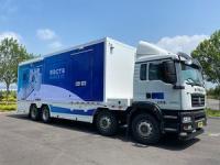 China 8 X 4 Mobile Hospital with Surgery Unit Operation Vehicle Truck for sale