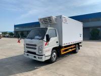 China Jianghuai 4.2-Meter Refrigerated Delivery Truck for Global Markets for sale