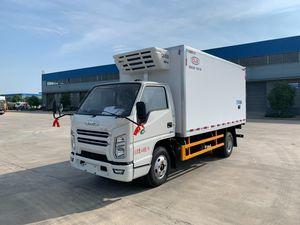China Jianghuai 4.2-Meter Refrigerated Delivery Truck for Global Markets for sale