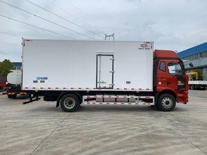 China Advanced 20t Refrigerated Truck for Fresh Meat and Seafood Transport for sale