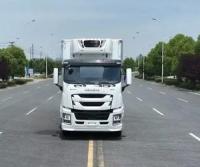 China Large Freezer Truck Transporting Meat and Seafood Refrigerated Delivery Truck Box Truck for sale
