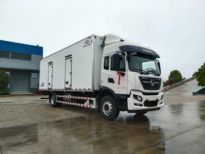 China Dongfeng 18t Refrigerated Truck for Fresh Seafood Transport for sale