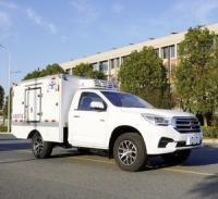China Isuzu Pickup Refrigerated Truck for Fresh Cargo Transport for sale