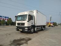 China Heavy-Duty Truck for Efficient Watermelon Durian and Mango Transport for sale