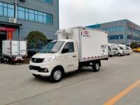 China Box Type Trucks for Urban Distribution Fresh Food Transportation Medical Transportation for sale