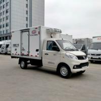 China Foton Small Refrigerated Trucks for Delivering Fruits Vegetables Meat and Seafood for sale