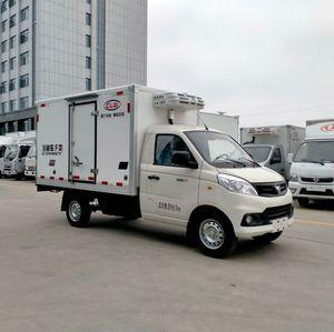China Foton Small Refrigerated Trucks for Delivering Fruits Vegetables Meat and Seafood for sale
