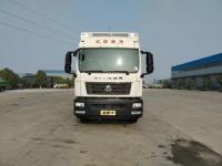 China Shacman Heavy Duty 4X2 Refrigerated Truck 15t Frozen Food Transport Vehicle for sale
