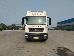 China Shacman Heavy Duty 4X2 Refrigerated Truck 15t Frozen Food Transport Vehicle for sale