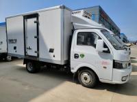 China Dongfeng 4X2 Insulated Truck Fresh Food Truck Refrigerated Truck Efficient Fresh Food Cold Chain Transport Truck for sale