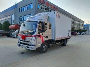 China Advanced Insulated Pharmaceutical Transport Truck for Vaccine Delivery for sale