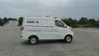 China Fresh-Keeping Refrigerated Truck for Vaccine and Medicine Transport for sale