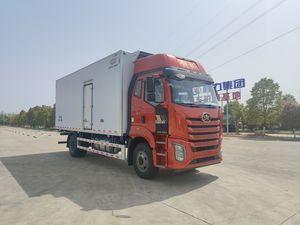 China Efficient Insulated Refrigerated Truck for Fresh Food Transport for sale