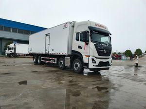 China High-Efficiency 30t Insulated Refrigerated Truck for Fresh Food for sale