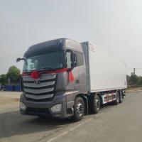 China High Efficiency Refrigerated Truck for Fresh Food Transport for sale