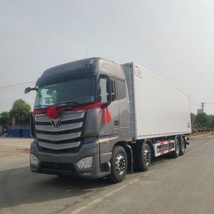 China High Efficiency Refrigerated Truck for Fresh Food Transport for sale