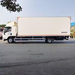 China Advanced Isuzu Refrigerated Truck for Optimal Fresh Goods Transport for sale