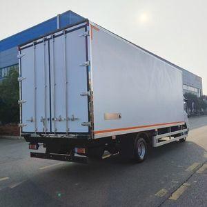 China Dependable Isuzu Refrigerated Truck for Global Fresh Delivery for sale
