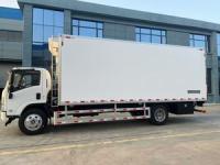China Insulated Isuzu 20t Refrigerated Truck for Efficient Cold Transport for sale
