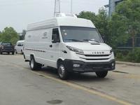 China Advanced 3t Refrigerated Truck for Cold Chain Logistics for sale