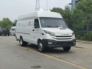 China Advanced 3t Refrigerated Truck for Cold Chain Logistics for sale