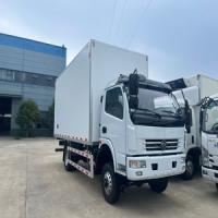 China Milk Preservation Truck , Vegetable Refrigerated Truck Factory Direct Supply for sale