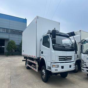 China Milk Preservation Truck , Vegetable Refrigerated Truck Factory Direct Supply for sale