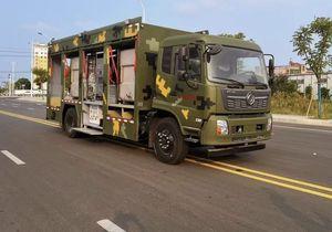 China Dongfeng 3t Water Supply Truck for Efficient Transport for sale