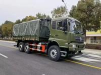 China 4X4 Offroad Tarpaulin Personnel Carrier for sale